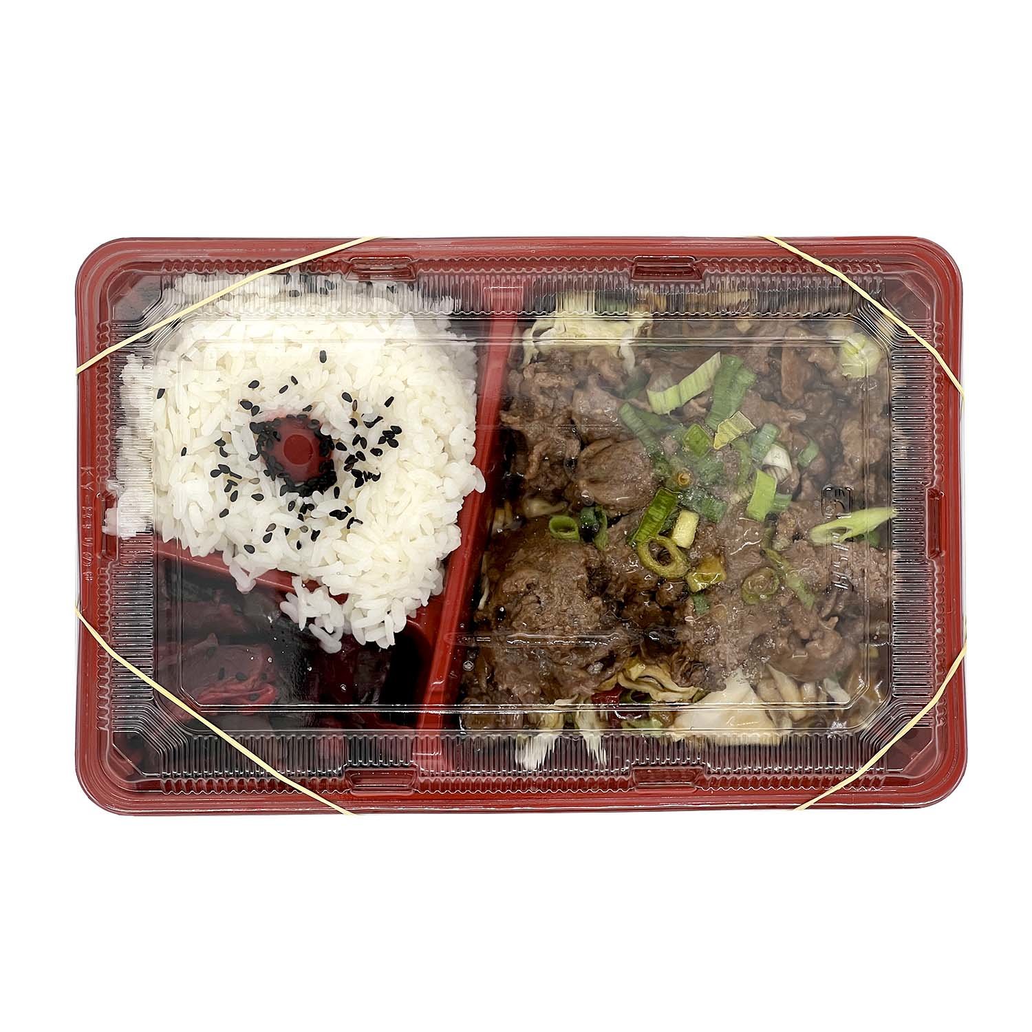 Beef Bulgogi Bento Box Kpot